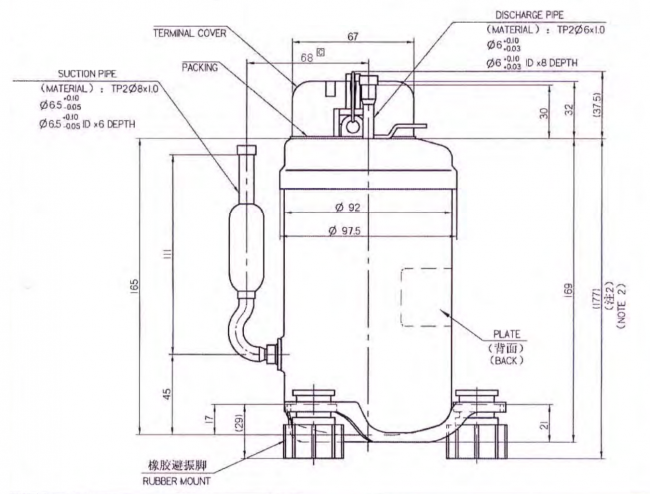 Compresseur HITACHI BSA645CV - R134A