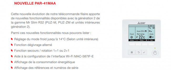 Télécommande murale avancée PAR-41MAA