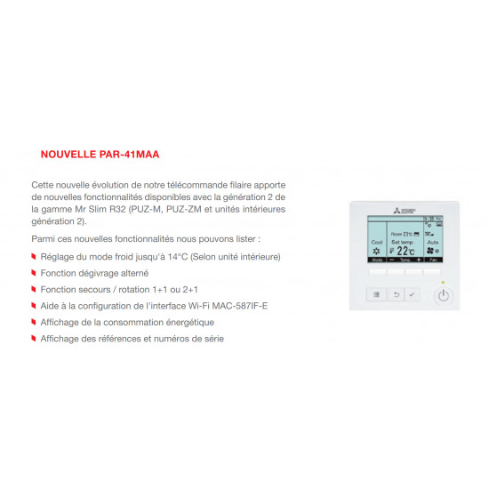 Télécommande murale avancée PAR-41MAA